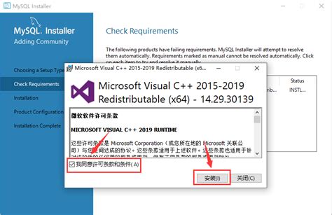 内网穿透访问 MySQL 数据库详细教程 知乎