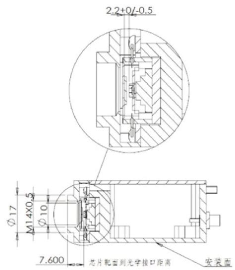 Op501c Ingaas 4×4 Array Spad Component Lontenoe