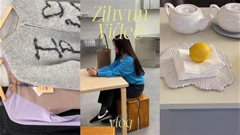 Vlog I 일상 브이로그 I 쇼핑하울 모음집이 되어버린 이번 영상 I 추워져서 사고 세일해서 사고 I 특히 이번 영상은 뭘 많이 샀네요♡머쓱한 상황 Youtube