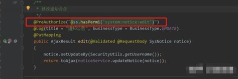 若依框架 Vue实用框架（权限控制和页面渲染）（四） 爵岚 博客园