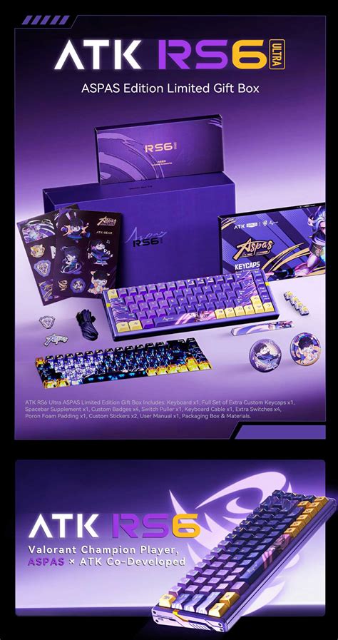 Atk Rs6 Aluminum Hall Effect Gaming Keyboard Atk Gaming Gear
