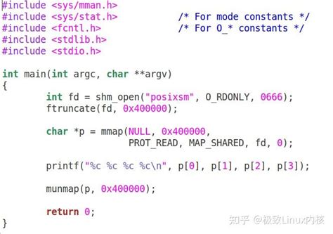 最好的共享内存 Linux共享内存最透彻的一篇 知乎