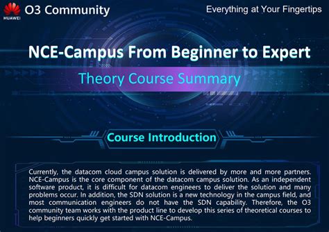 [nce Campus From Beginner To Expert Online Courses] 刘雄