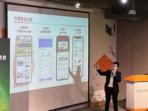 邀大眾變身「負碳行者」受矚目！世新財金跨校團隊創新綠金方案 蕃新聞