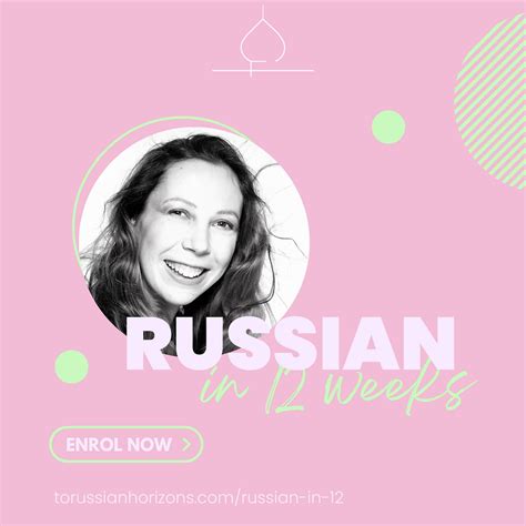 Ways to Say "I'm Tired" in Russian | A1+