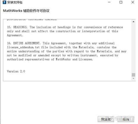 软件无线电学习平台pluto 一 Matlab环境配置 知乎