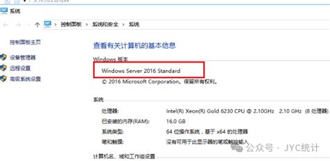 安装sql Server 2022提示需要microsoft Net Framework 472 或更高版本不支持的sql Server版本 需要更高 Csdn博客