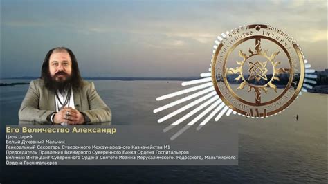 Е В Александр Н Парамонов банки рф фальшивомонетчики и террористы Youtube