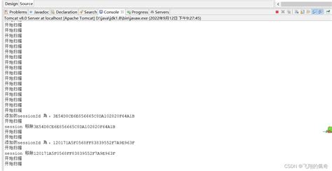 Javaweb监听器listener（三）定时清理sessionjava 定时清除session Csdn博客