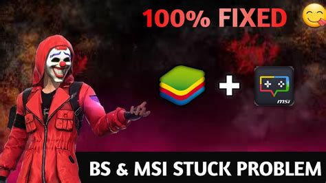 BLUESTACK MSI CRASH PROBLEM SOLVED FIX SOFTWARE FOR