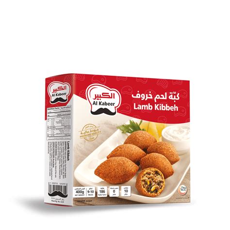 Lamb Kibbeh 400g
