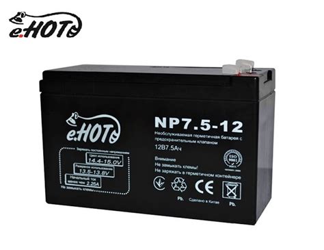 უწყვეტი კვების წყაროები ელემენტი Enot Np7 5 12 12v 7 5ah