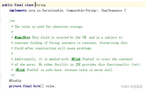 java中的string数据类型，string字符串类详解（进阶二） string类型 csdn博客