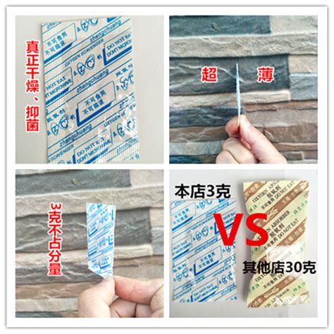 新货临安山核桃仁原味肉含罐装500g孕妇零食坚果胡桃杭州小核桃仁 虎窝淘