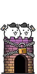 Legend Stages Too The Battle Cats Wiki