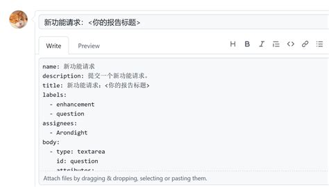 Bug Issue Forms Filename Does Not Support Unicode Character · Community · Discussion 7427