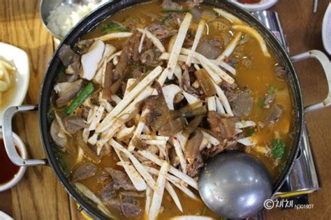 [성남 맛집] 산아래 염소이야기 염소전골 네이버 블로그