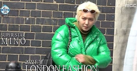‘나혼산 기안84 패딩에 샤넬백 멘 송민호에 “런던서 제일 튀어”