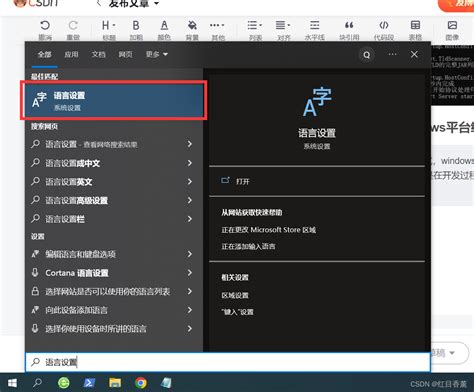 解决tomcat中文乱码问题——windows平台 云社区 华为云