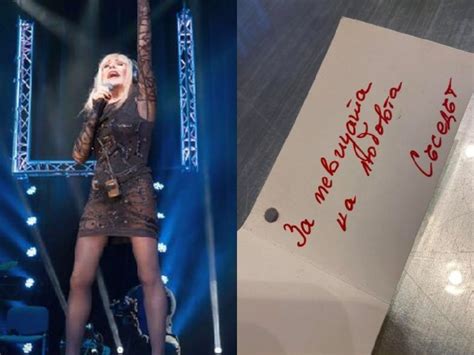 Лили в афера с комшия • Клюкарник Com