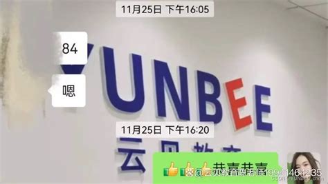 腾讯云tcp云架构认证考试证书及认证详情腾讯云tcp证书 Csdn博客