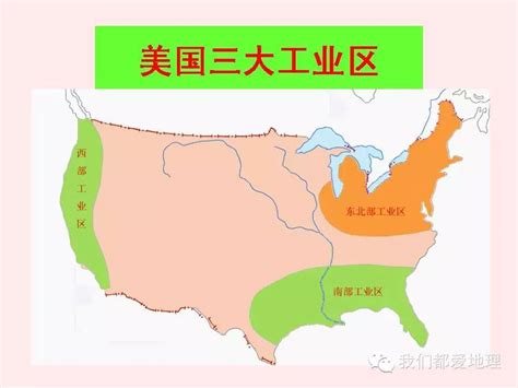 美国地形分布图 美河流分布图 种分布图 第10页 大山谷图库