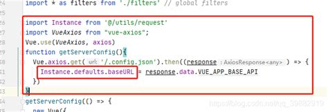 Vue环境配置动态访问接口获取域名调接口直接访问域名 Csdn博客
