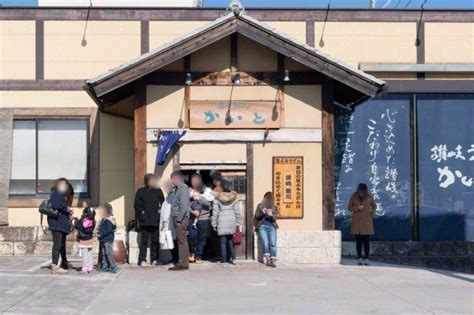 趣向を凝らした創作うどんが嬉しい「讃岐うどん かいと（町田市野津田）」 Hinemosu