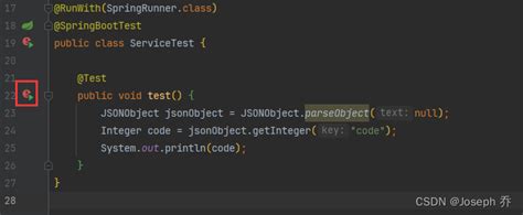 【intellij Idea】运行测试报错解决方案（附图）