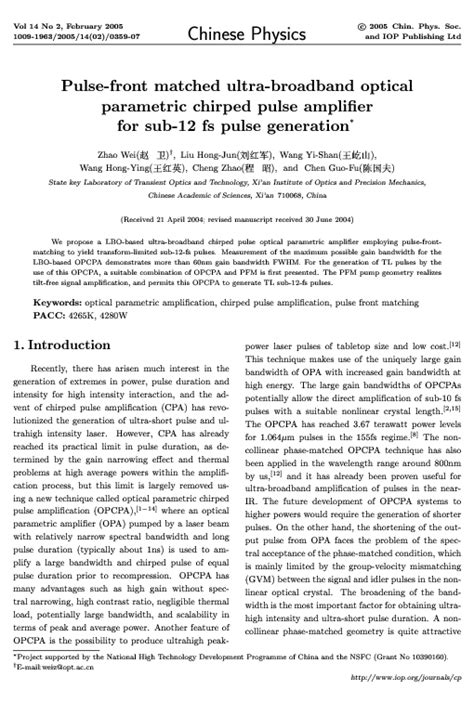 Pdf Ultrafast And Broadband Frequency Chirp Signal Generation Using A High Extinction Ratio