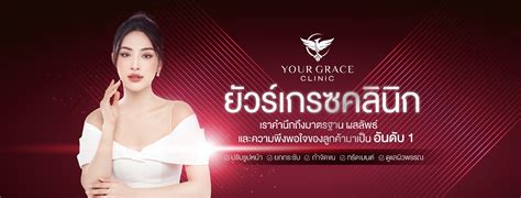 เครื่องเขียน เคลือบแน่น ไม่เป็นฟอง ราคา 165 เท่านั้น 📌 ฟิล์มเคลือบบัตร A4 หนา 125 ไมครอน 📏