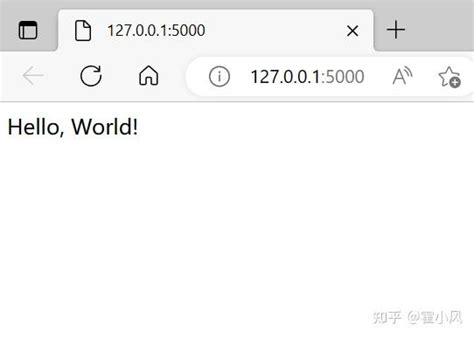 flask 快速上手1 hello world 知乎