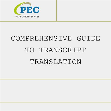 Demystifying University Transcripts A Comprehensive Guide To