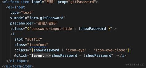 避坑｜input Password 框在浏览器会自动填充密码的问题input Password 框在浏览器总会自动填充密 掘金