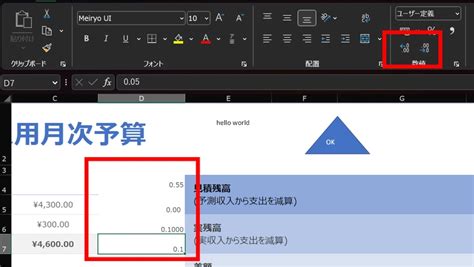 Go Get Values By Excelize Dev Community
