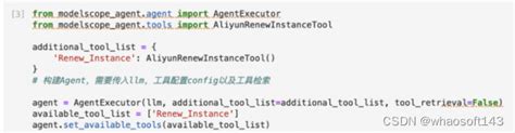 Modelscope Agentmsagent Bench大模型工具调用数据集 Csdn博客