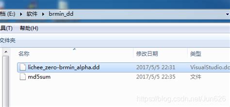 1荔枝派 Zero全志v3s 编译及sd烧录全志v3s学习 Csdn博客