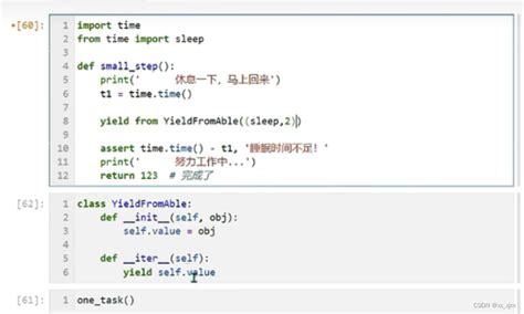 可迭代对象,迭代器,生成器,协程请解释什么是可迭代对象并给出一些例子。 Csdn博客 可迭代对象,迭代器,生成器,协程请解释什么是可迭代对象并给出一些例子。 Csdn博客