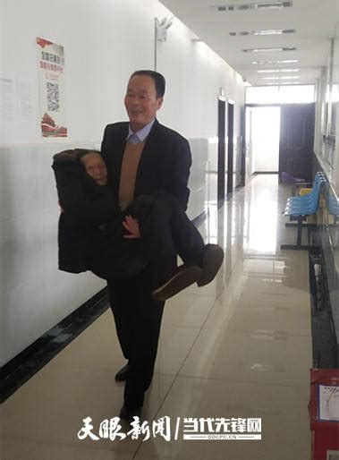 赞！八旬老人路边摔倒痛苦呻吟，年已六旬的他义无反顾伸援手刘光锦平秋镇退役