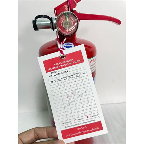 ใบตรวจเช็คถังดับเพลิงเพื่อความปลอดภัย Eng กันน้ำ Fire Extinguisher Inspection Checklist