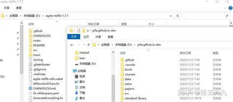 在windows下安装agda And Agda Stdlib 知乎
