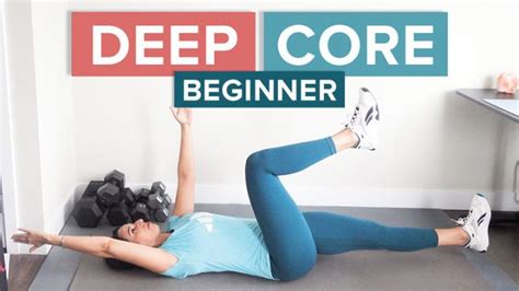 8 Minute Core And Abs Workout For Beginners To Do Everyday Coach Sofia