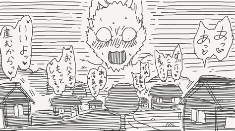 Original Drawn By Horideiyasumi Danbooru