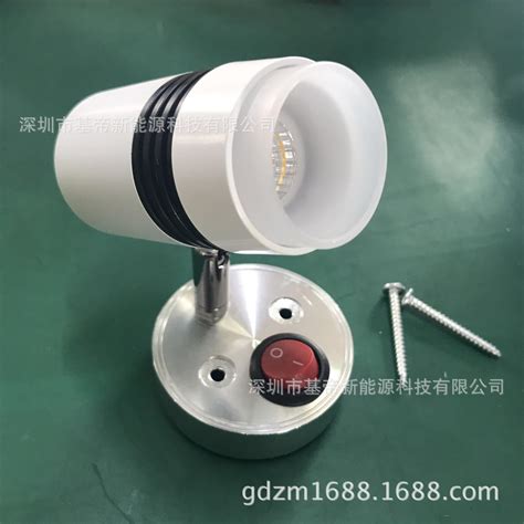厂家直销 3w 12v 24v 高档房车阅读灯led射灯 Led 房车壁灯射灯 阿里巴巴