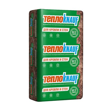 Утеплитель ТеплоKnauf для Кровли и стен (Коттедж) Плита 100х610х1230 мм ...