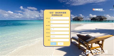 Springbootjavaphpnodepython 芯芯”高校青年管理系统网站【计算机毕设】 Csdn博客