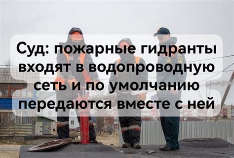 Заверения об обстоятельствах зачем нужны и как работают Юристы могут помочь бизнесменам