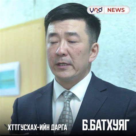 2022 ОНД 9 ХҮН ХАР ТАМХИ СЭТГЭЦЭД НӨЛӨӨЛӨХ ЭМ БЭЛДМЭЛЭЭС ШАЛТГААЛАН НАС БАРЖЭЭ By Эрдэнэт