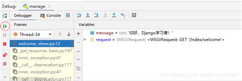 Django讲课笔记04:django项目的调试django怎么输入输出调试 Csdn博客 Django讲课笔记04:django项目的调试django怎么输入输出调试 Csdn博客