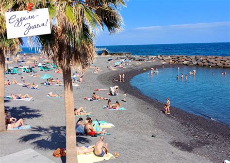 Тенерифе — как отдохнуть недорого и что посмотреть в 2025 году